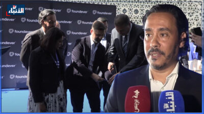 شركة Foundever Maroc تفتح مقرها الجديد وتراهن على تشغيل 1500 شخص
